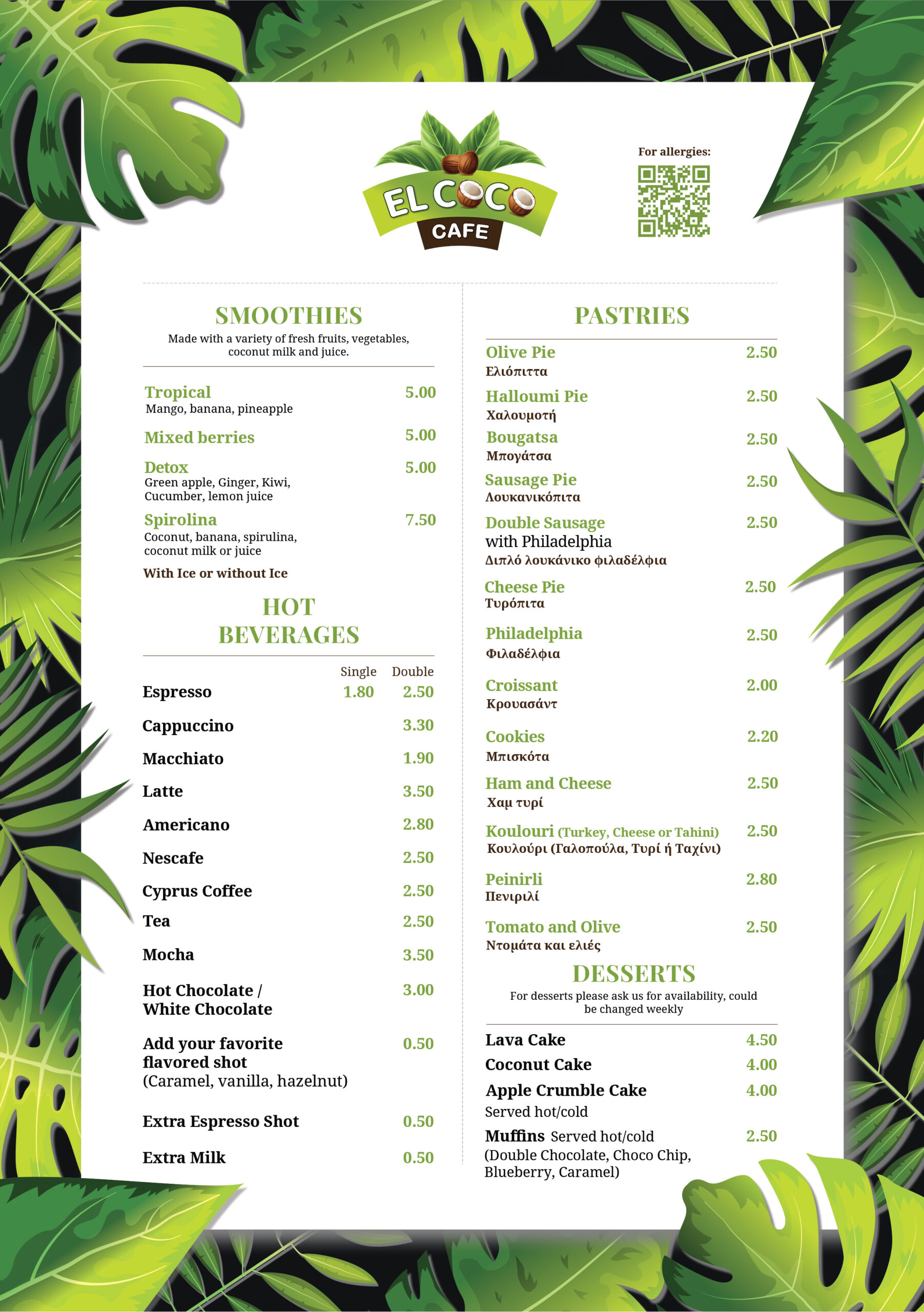 El Coco Cafe Limassol